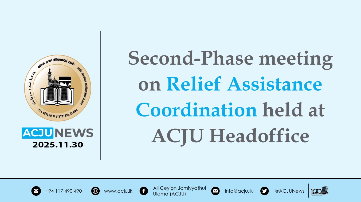 Second-Phase meeting on Relief Assistance Coordination held at ACJU ...